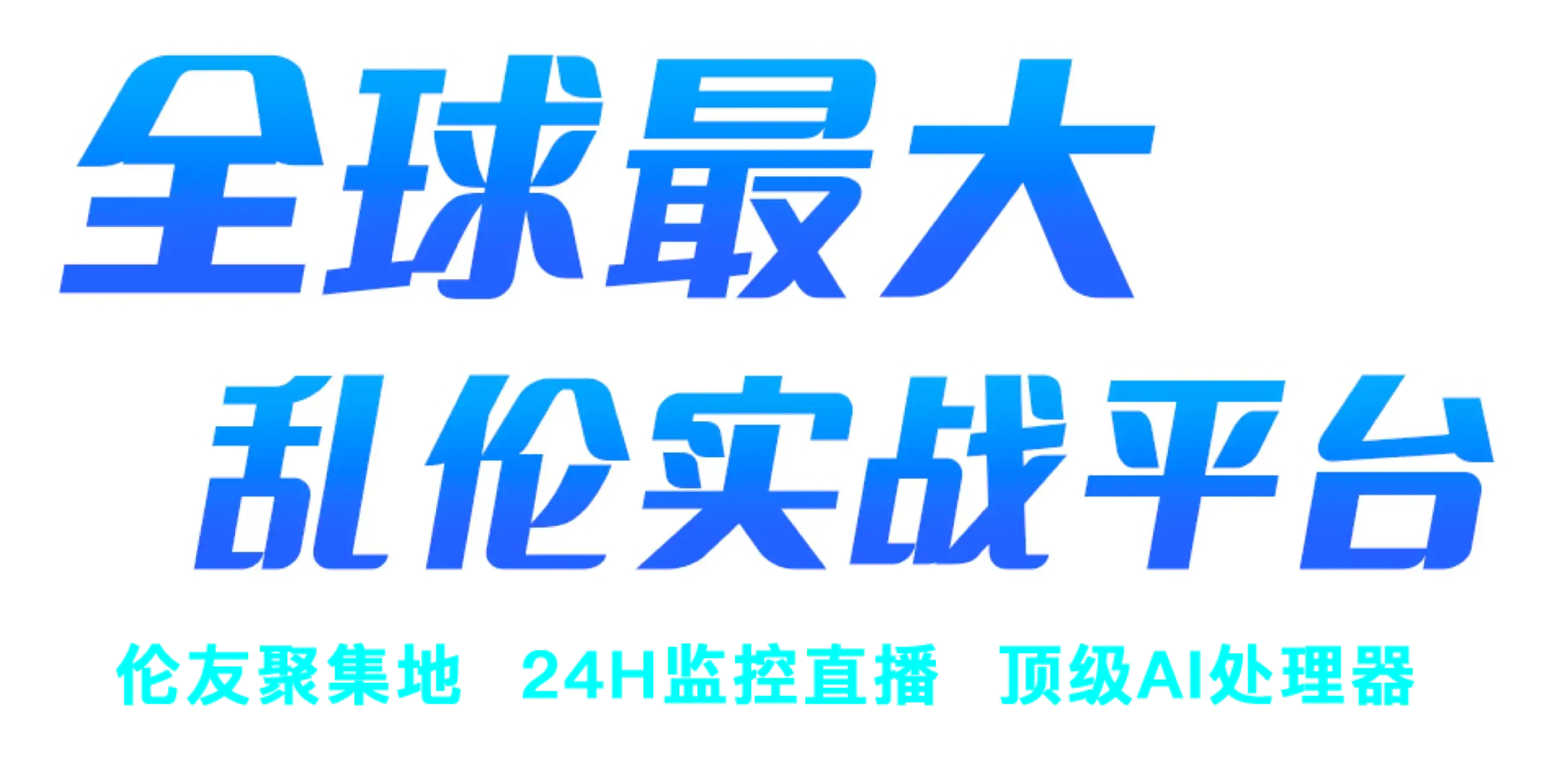 sub_logo.webp?_v=20230202